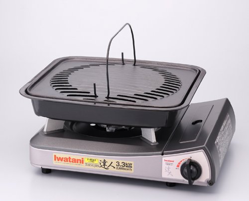 Iwatani roast grill CB-P-GM