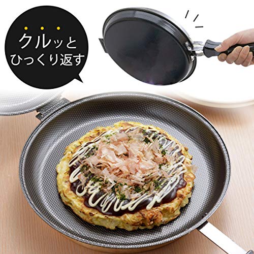 Shimomura Kihan 25739 Frying Pan, Okonomiyaki, Pancake, Made in Japan, Iron, For Gas Stoves, Double-Sided Embossing, Tsubamesanjo