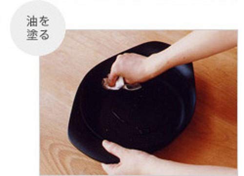 Sori Yanagi Nambu Ironware Iron Pot, Deep Type, 8.7 inches (22 cm), Induction Compatible, Stainless Steel Lid Included