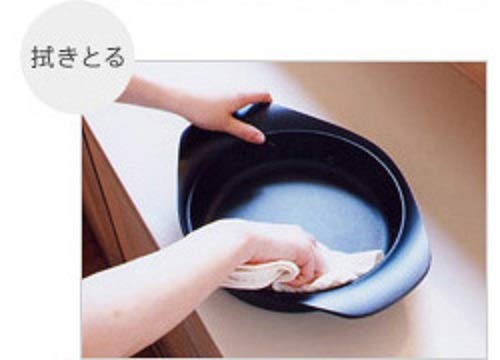 Sori Yanagi Nambu Ironware Iron Pot, Deep Type, 8.7 inches (22 cm), Induction Compatible, Stainless Steel Lid Included