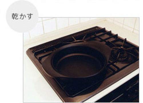 Sori Yanagi Nambu Ironware Iron Pot, Deep Type, 8.7 inches (22 cm), Induction Compatible, Stainless Steel Lid Included