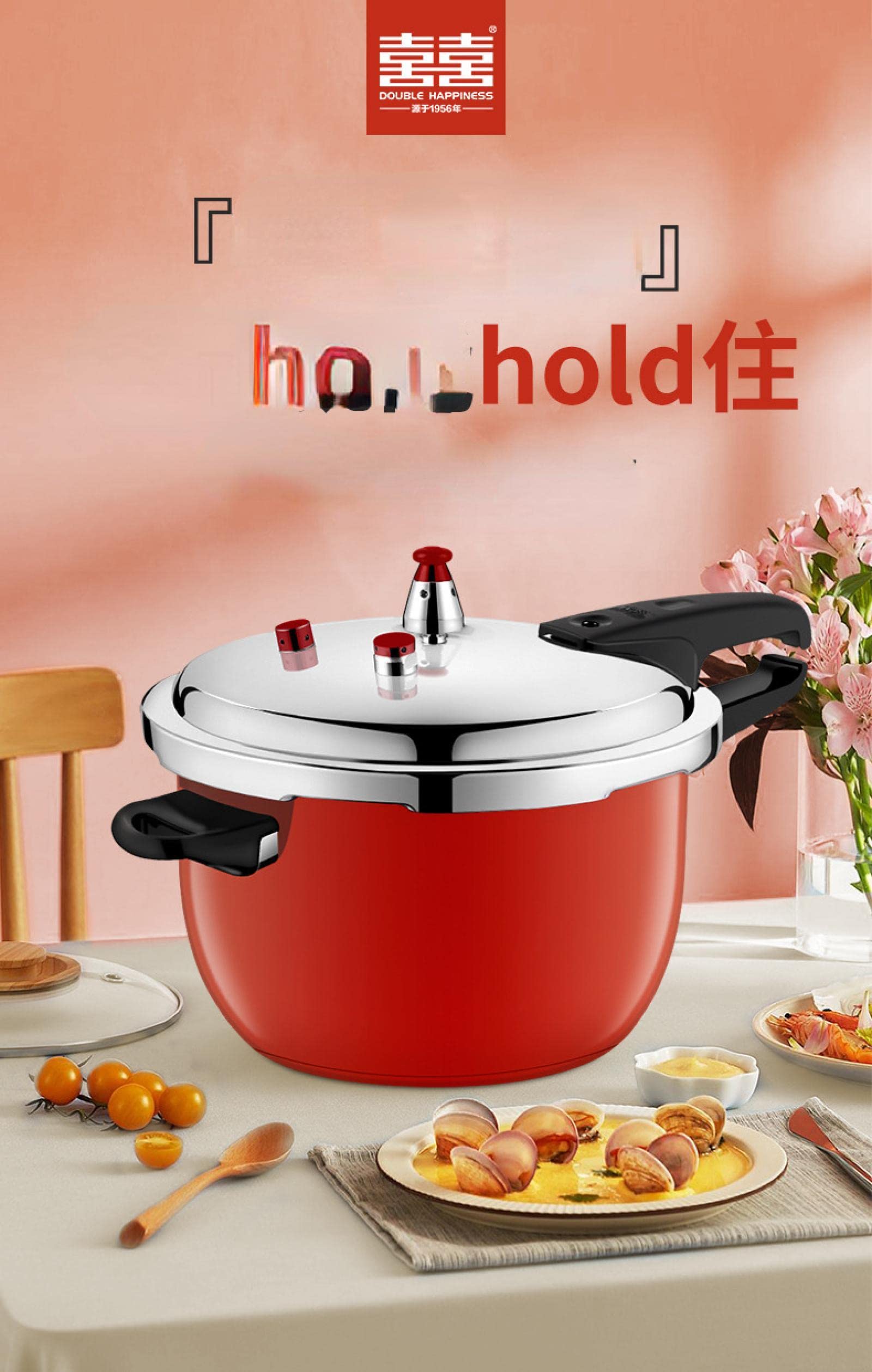 ADAGRO Double Happiness Pressure Cooker 304 Stainless Steel Household Gas Induction Cooker Universal Mini Explosion-Proof Pressure Cooker Sapphire Blue