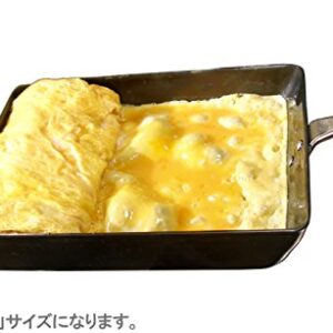 リバーライト(Riverlight) River Light Egg Grill, Iron Frying Pan, Kyoku, Japan, Small, Induction Compatible, Made in Japan