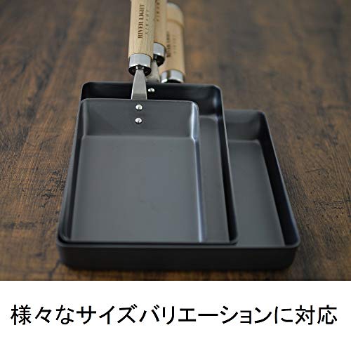 リバーライト(Riverlight) River Light Egg Grill, Iron Frying Pan, Kyoku, Japan, Small, Induction Compatible, Made in Japan