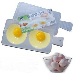 WOIWO 1 PCS Interesting Kitchen Breakfast Supplies Portable Egg Boiler DIY Mold Microwave Egg Steamer Can Cook 2 Eggs at A Time