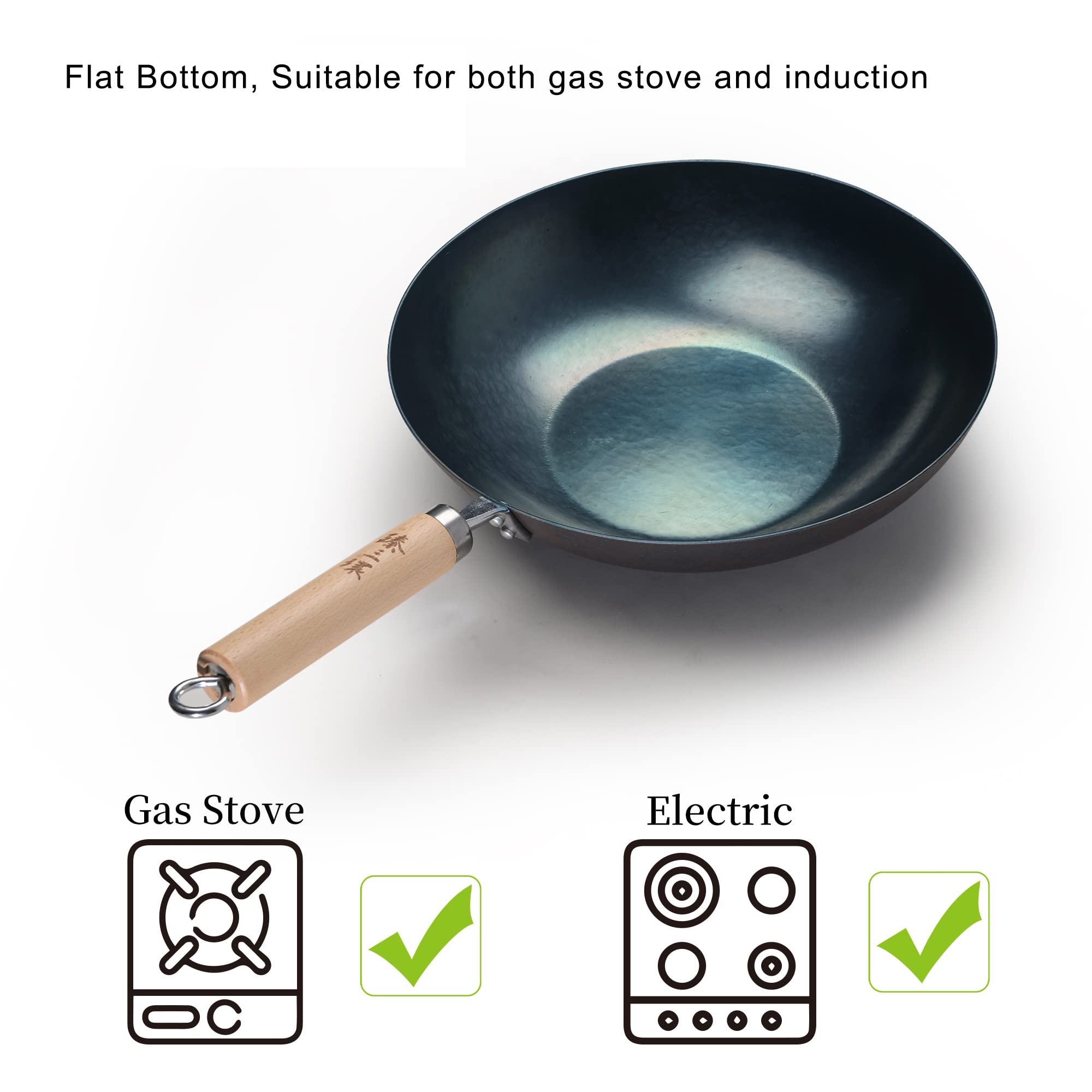 臻三环 ZhenSanHuan HandHammered Iron Wok Flat Bottom Induction Suitable (32cm IronHandle with Help)