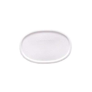 CORNINGWARE French White 23-oz Oval Plastic Cover