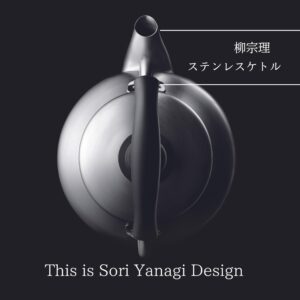 Kettle Yanagi Sori -matte finish -Made in Japan