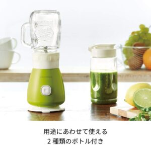 recolte Solo Blender"Solen" RSB-3-G (Green)【Japan Domestic genuine products】