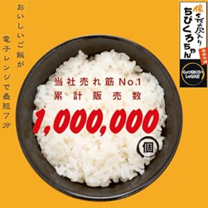 Home & Appliances Rice Cocker Only for Microwave Oven 2-cup Chibikuro-kun Model: