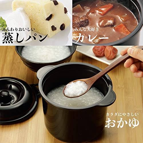 Home & Appliances Rice Cocker Only for Microwave Oven 2-cup Chibikuro-kun Model: