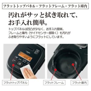 Zojirushi NW-JE10 / 18 Pressure IH Rice Cooker Extreme Cooking 1L / 1.8L Black 100V Only Japanese Only Shipped from Japan (1L (NW-JE10))