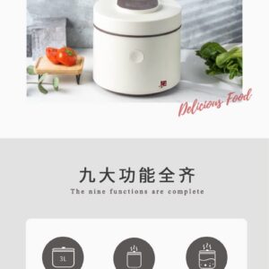 SanYuan Rice Cooker w/Ceramic Inner Pot, 3L Multi-function Cooker, Soup, Congee, and Porridge, Healthy Ceramic Pot, Cook Up to 5Cups Uncooked Rice, CFXB30PC-A10, White, 3L, 5Cup