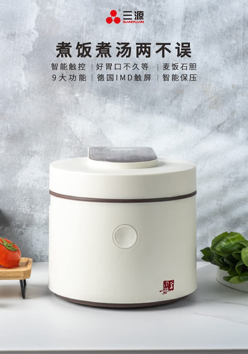 SanYuan Rice Cooker w/Ceramic Inner Pot, 3L Multi-function Cooker, Soup, Congee, and Porridge, Healthy Ceramic Pot, Cook Up to 5Cups Uncooked Rice, CFXB30PC-A10, White, 3L, 5Cup