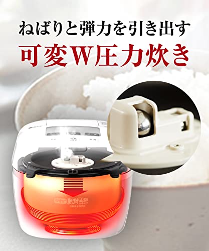 Tiger JPC-G100 WA Pressure IH rice cooker (Simmered 5.5 ml) Airy White 360 ° design variable W pressure IH Japan Domestic