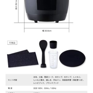 siroca Rice Cooker"かまどさん電気 (KAMADOSAN DENKI) I" SR-E111【Japan Domestic genuine products】 【Ships from JAPAN】