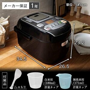 Iris Ohyama rice cooker pressure IH formula 5.5 Go brand cook divided function with rice shop taste RC-PA50-B