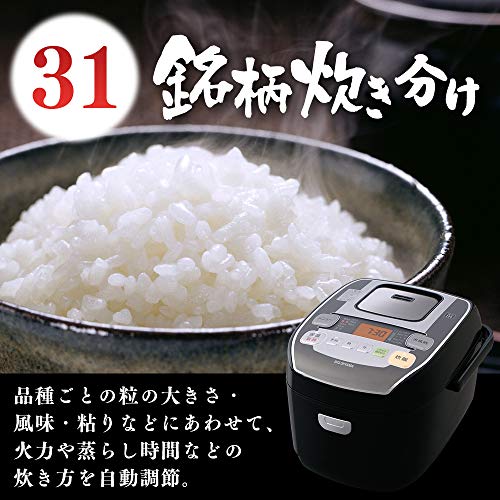 Iris Ohyama rice cooker pressure IH formula 5.5 Go brand cook divided function with rice shop taste RC-PA50-B