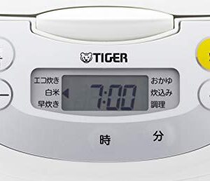 Tiger (cook 5.5 Go) microcomputer rice cooker White TIGER JBH-G101-W