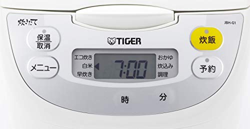 Tiger (cook 5.5 Go) microcomputer rice cooker White TIGER JBH-G101-W