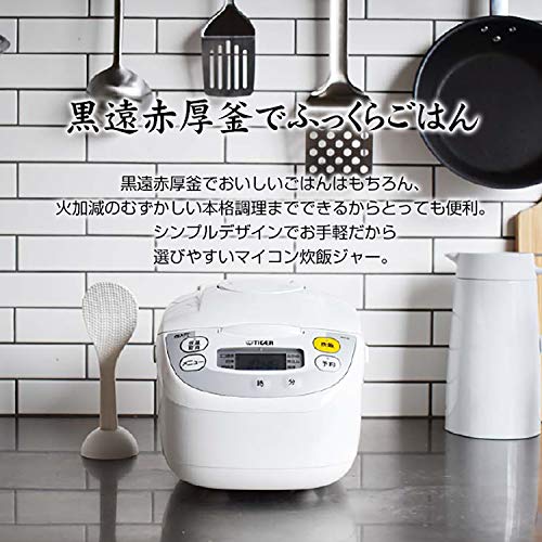 Tiger (cook 5.5 Go) microcomputer rice cooker White TIGER JBH-G101-W