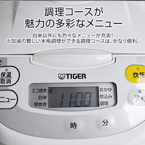 Tiger (cook 5.5 Go) microcomputer rice cooker White TIGER JBH-G101-W