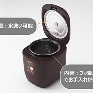 KOIZUMI Microcomputer Rice Cooker"Rice Cooker Mini" KSC-1512/T (Brown)【Japan Domestic genuine products】【Ships from JAPAN】