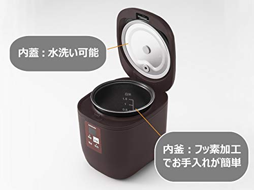 KOIZUMI Microcomputer Rice Cooker"Rice Cooker Mini" KSC-1512/T (Brown)【Japan Domestic genuine products】【Ships from JAPAN】