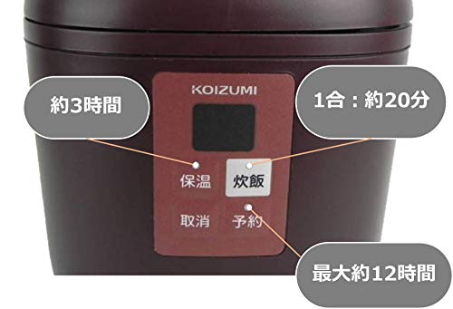 KOIZUMI Microcomputer Rice Cooker"Rice Cooker Mini" KSC-1512/T (Brown)【Japan Domestic genuine products】【Ships from JAPAN】