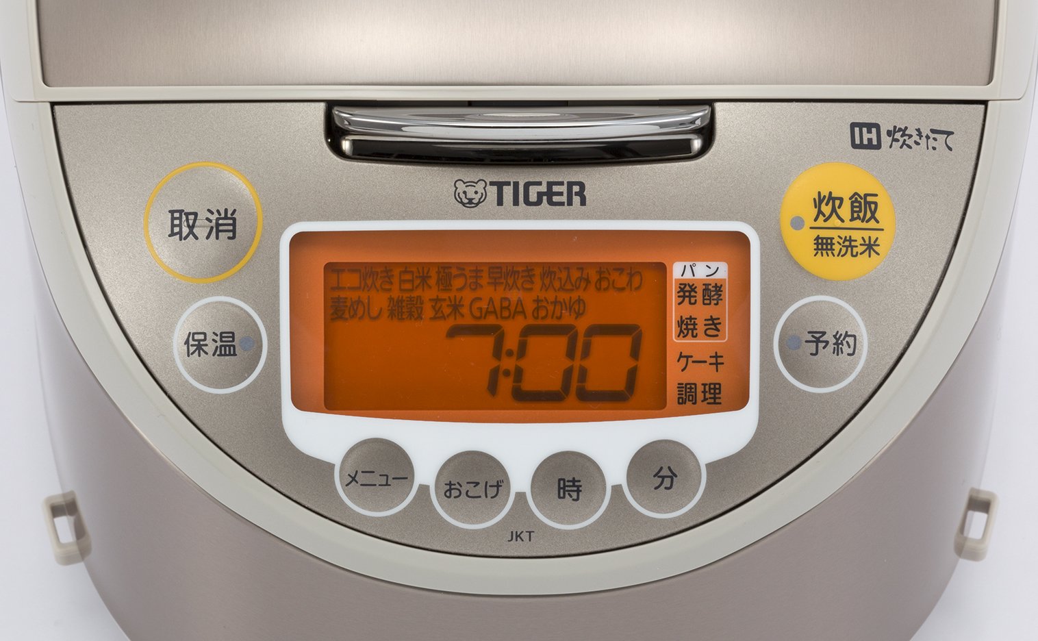 TIGER IH rice cooker cooked (5.5 Go cook) JKT-W100-CC champagne beige