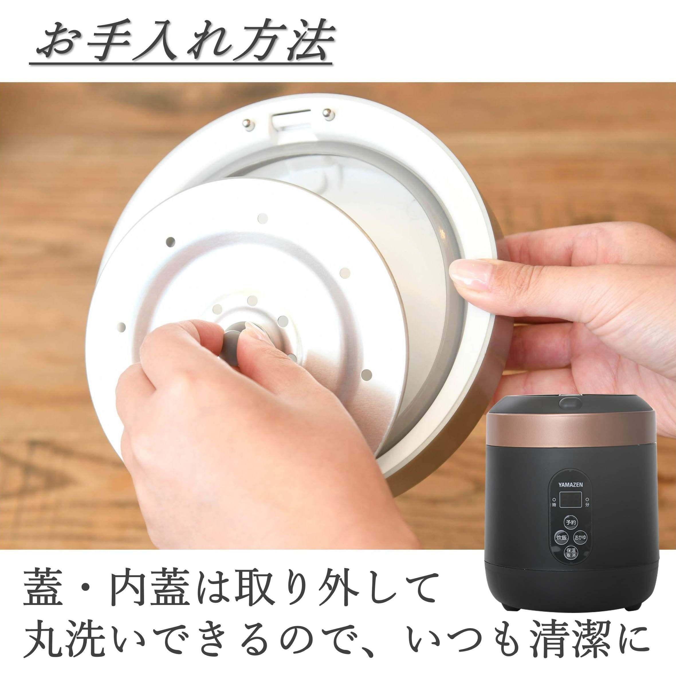 [Yamazen] Rice cooker 0.5-1.5 go Microcomputer-type small mini rice cooker with rice cracker mode for warm living Reservation function Black YJG-M150 (B) Japan Import