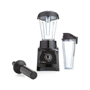 vitamix s30 s-series blender, professional-grade, 40oz. container, black