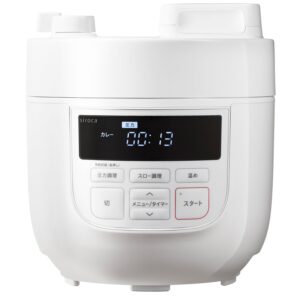 siroca electric pressure cooker sp-d131(w) (white)【japan domestic genuine products】