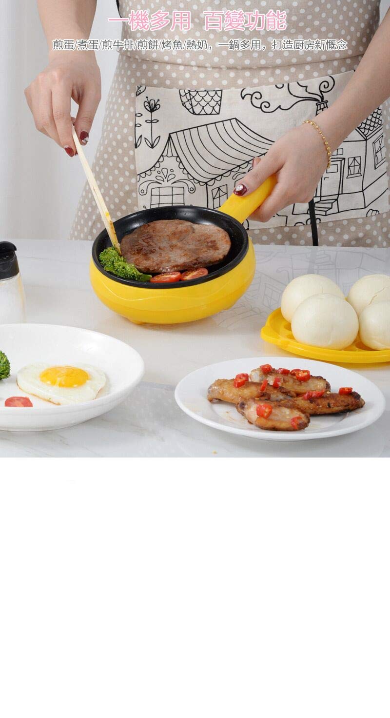 Cuisine 6-Inch Non-Stick Electric Skillet, Yellow Mini frying pan, Cuisine Electric Skillet,