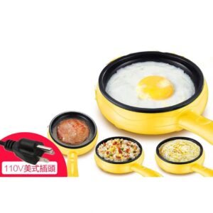 Cuisine 6-Inch Non-Stick Electric Skillet, Yellow Mini frying pan, Cuisine Electric Skillet,