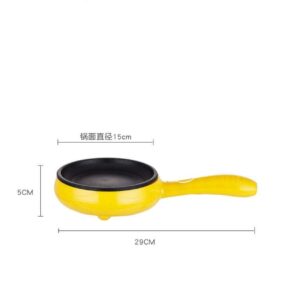 Cuisine 6-Inch Non-Stick Electric Skillet, Yellow Mini frying pan, Cuisine Electric Skillet,