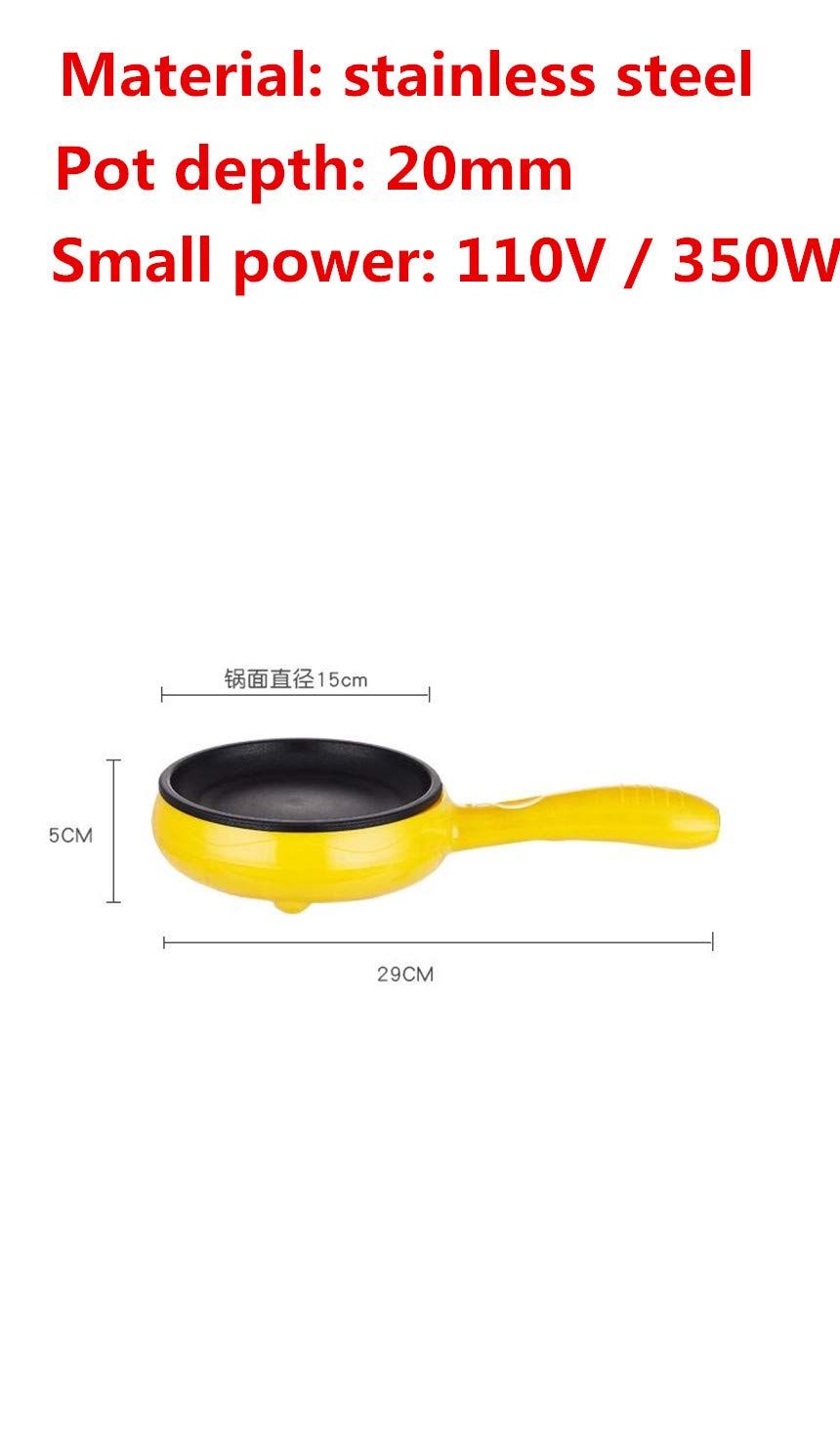 Cuisine 6-Inch Non-Stick Electric Skillet, Yellow Mini frying pan, Cuisine Electric Skillet,