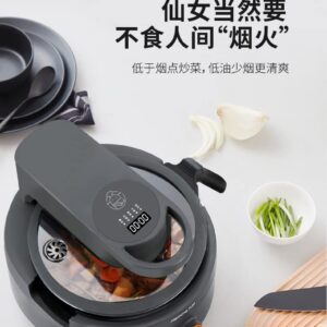 Joyoung CJ-A9U Intelligent Automatic Cooking Machine