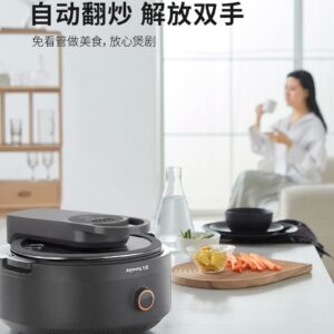 Joyoung CJ-A9U Intelligent Automatic Cooking Machine