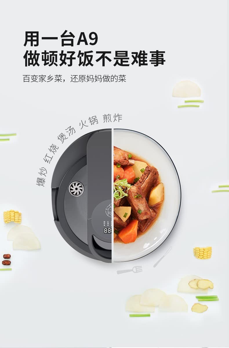 Joyoung CJ-A9U Intelligent Automatic Cooking Machine