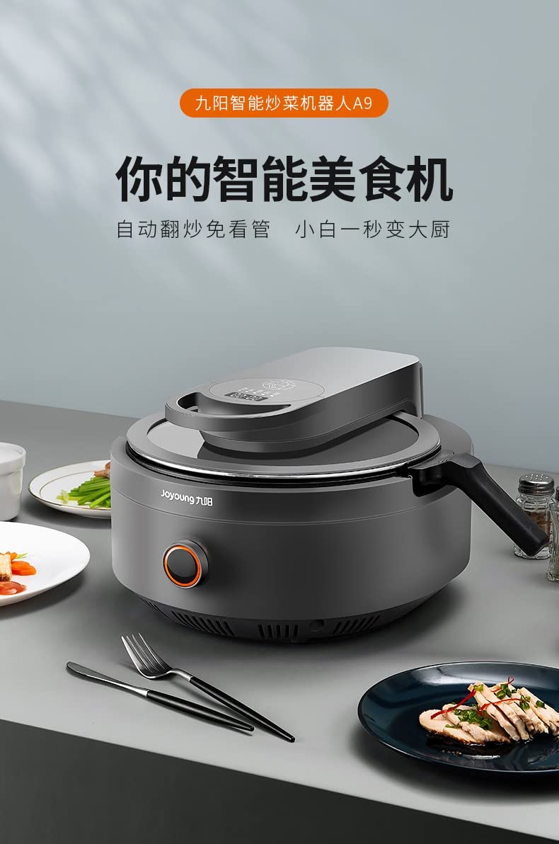 Joyoung CJ-A9U Intelligent Automatic Cooking Machine