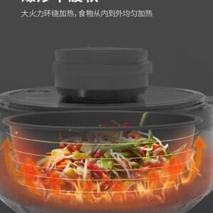 Joyoung CJ-A9U Intelligent Automatic Cooking Machine