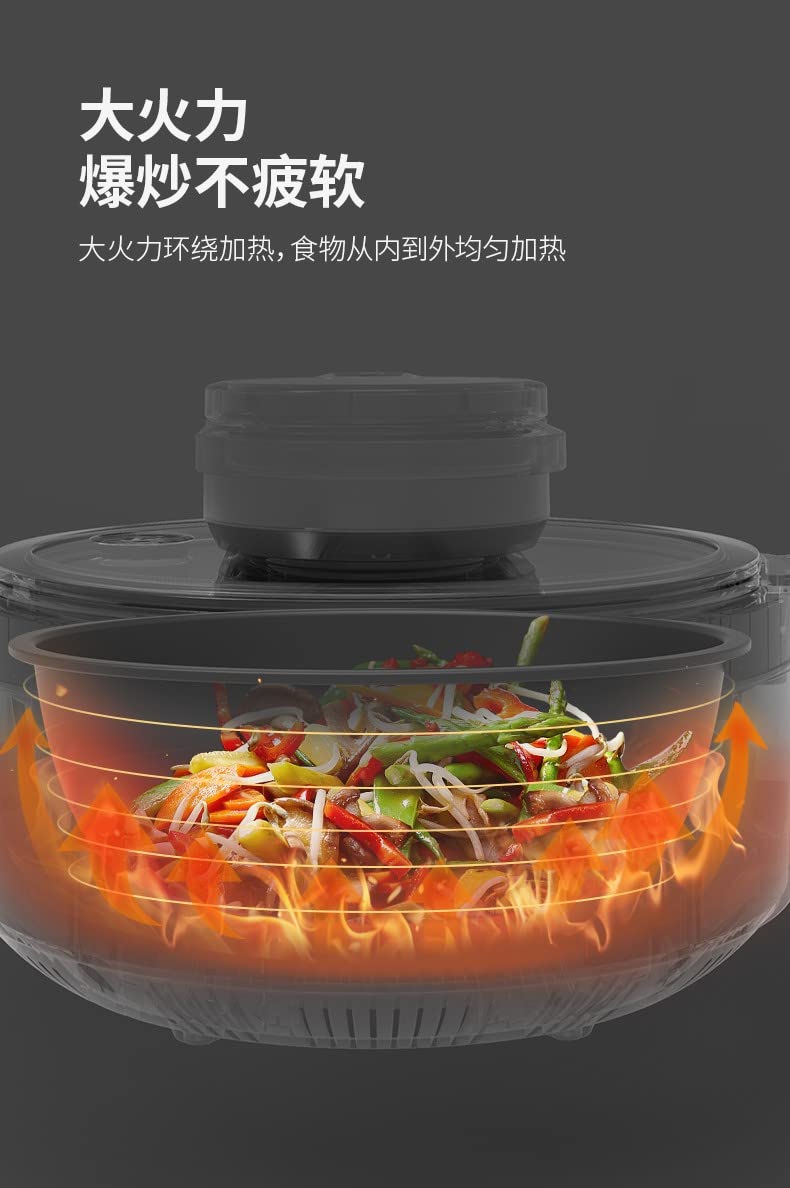 Joyoung CJ-A9U Intelligent Automatic Cooking Machine