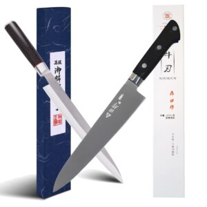 CHUYIREN Japanese Chef Knife 9.5 inch (240mm),2PK