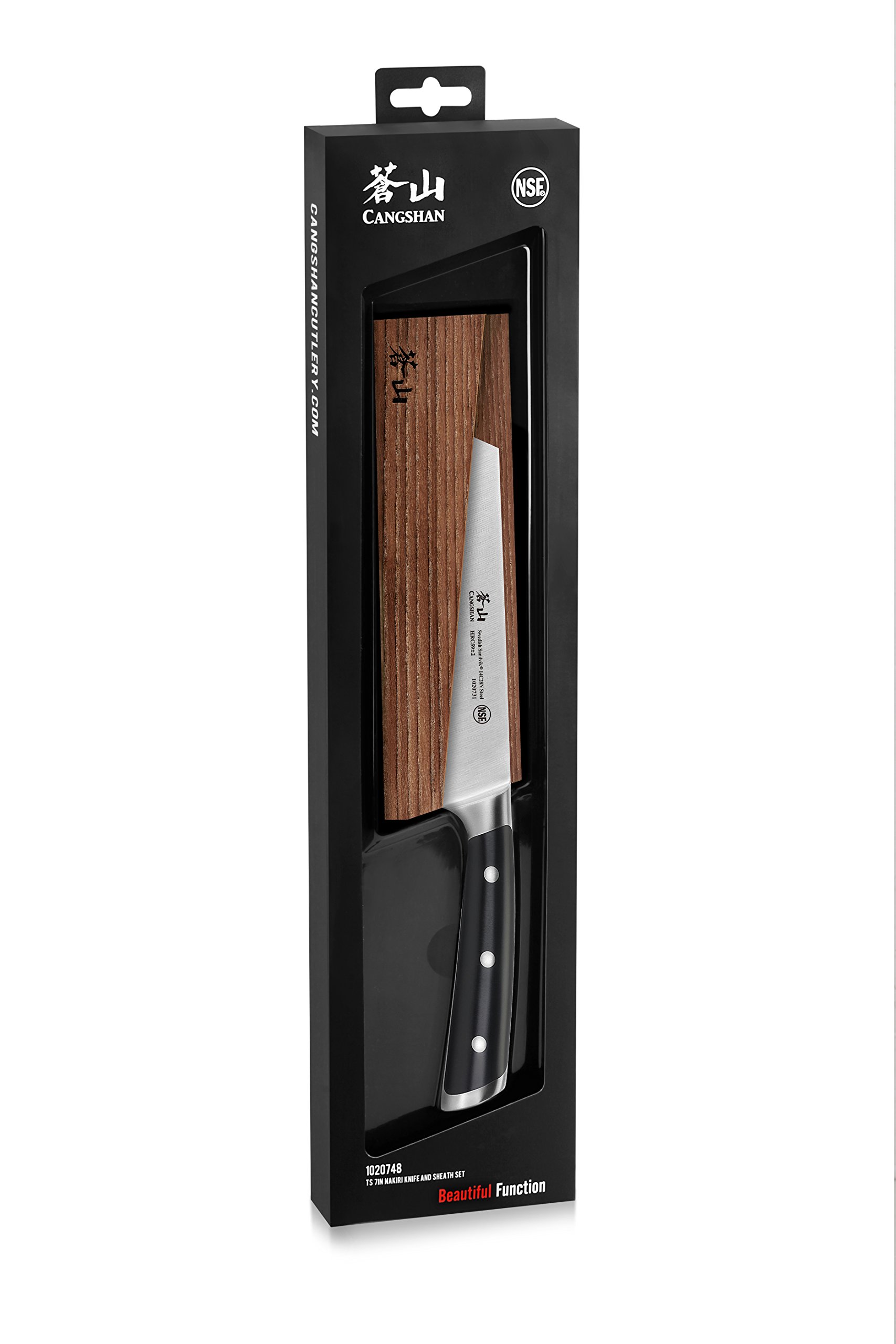 Cangshan TS Series 1020748 Swedish 14C28N Steel Forged 7-Inch Nakiri Knife and Wood Sheath Set