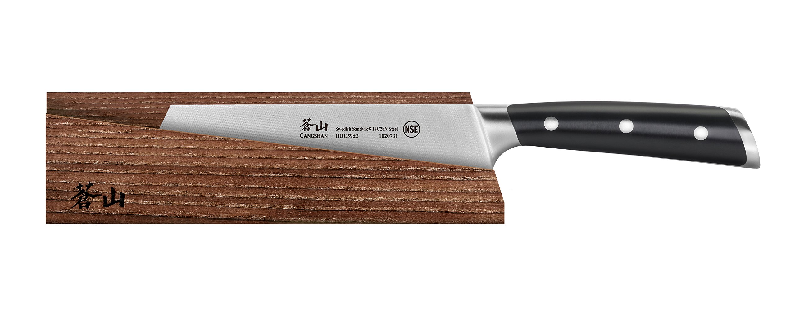 Cangshan TS Series 1020748 Swedish 14C28N Steel Forged 7-Inch Nakiri Knife and Wood Sheath Set