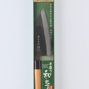 Seki Sanbonsugi Japanese Utility Chef Kitchen Knife, KUROUCHI Carbon Tool Steel Deba Knife, Shiraki Wooden Handle, 150 mm (5.9 in), Made in Seki Japan