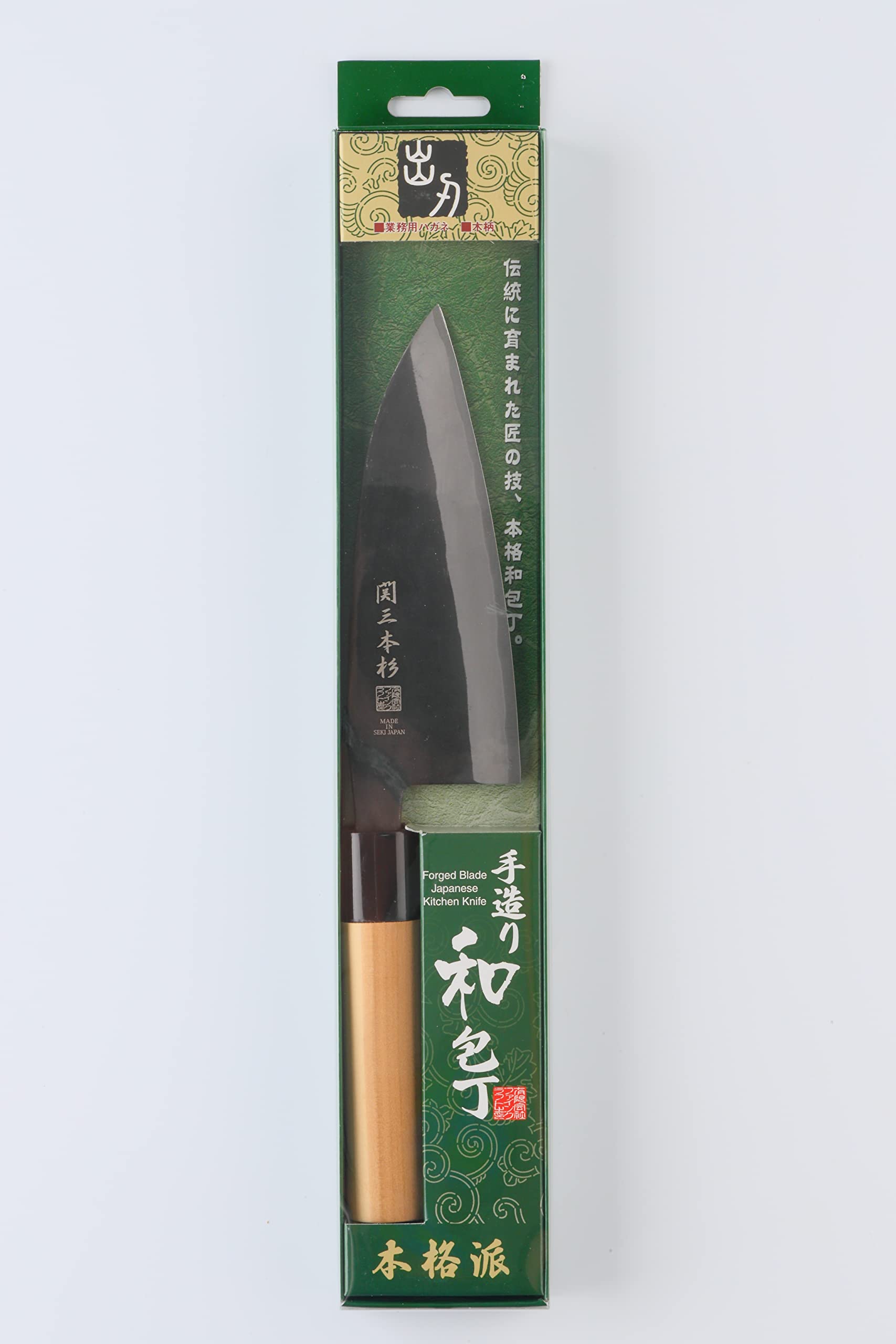 Seki Sanbonsugi Japanese Utility Chef Kitchen Knife, KUROUCHI Carbon Tool Steel Deba Knife, Shiraki Wooden Handle, 150 mm (5.9 in), Made in Seki Japan