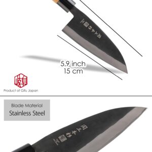 Seki Sanbonsugi Japanese Utility Chef Kitchen Knife, KUROUCHI Carbon Tool Steel Deba Knife, Shiraki Wooden Handle, 150 mm (5.9 in), Made in Seki Japan