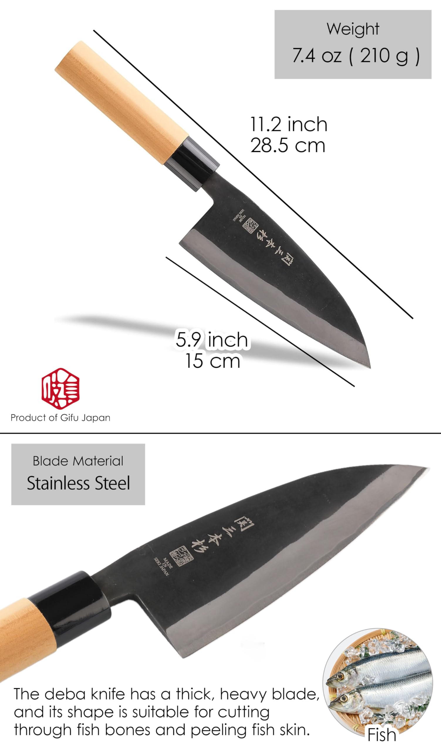 Seki Sanbonsugi Japanese Utility Chef Kitchen Knife, KUROUCHI Carbon Tool Steel Deba Knife, Shiraki Wooden Handle, 150 mm (5.9 in), Made in Seki Japan